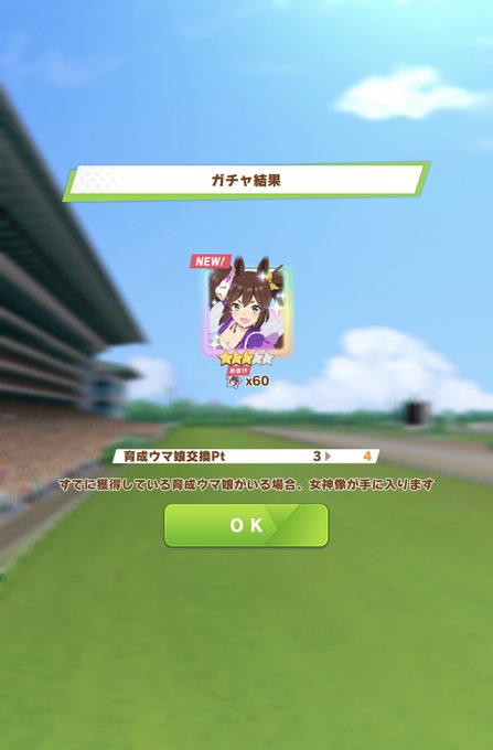 パルスの火魔女(@METEORorMETEOR) - Twilog