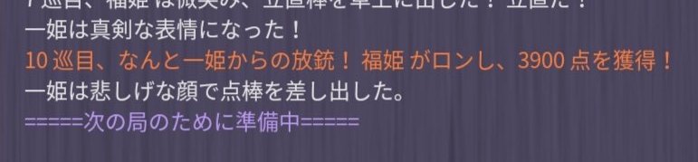 たたた(@tom_622) - Twilog