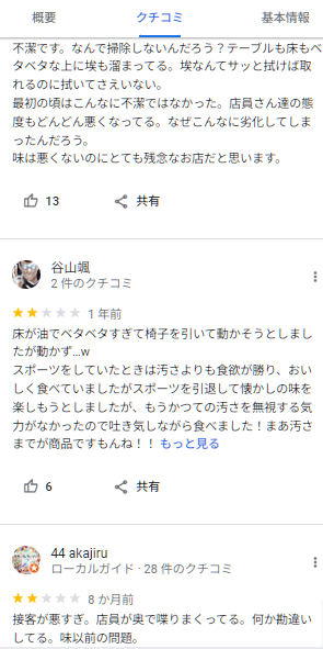 たたた(@tom_622) - Twilog