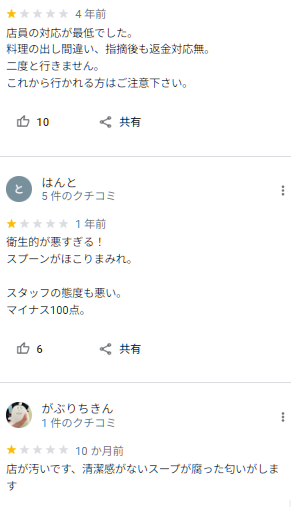 たたた(@tom_622) - Twilog