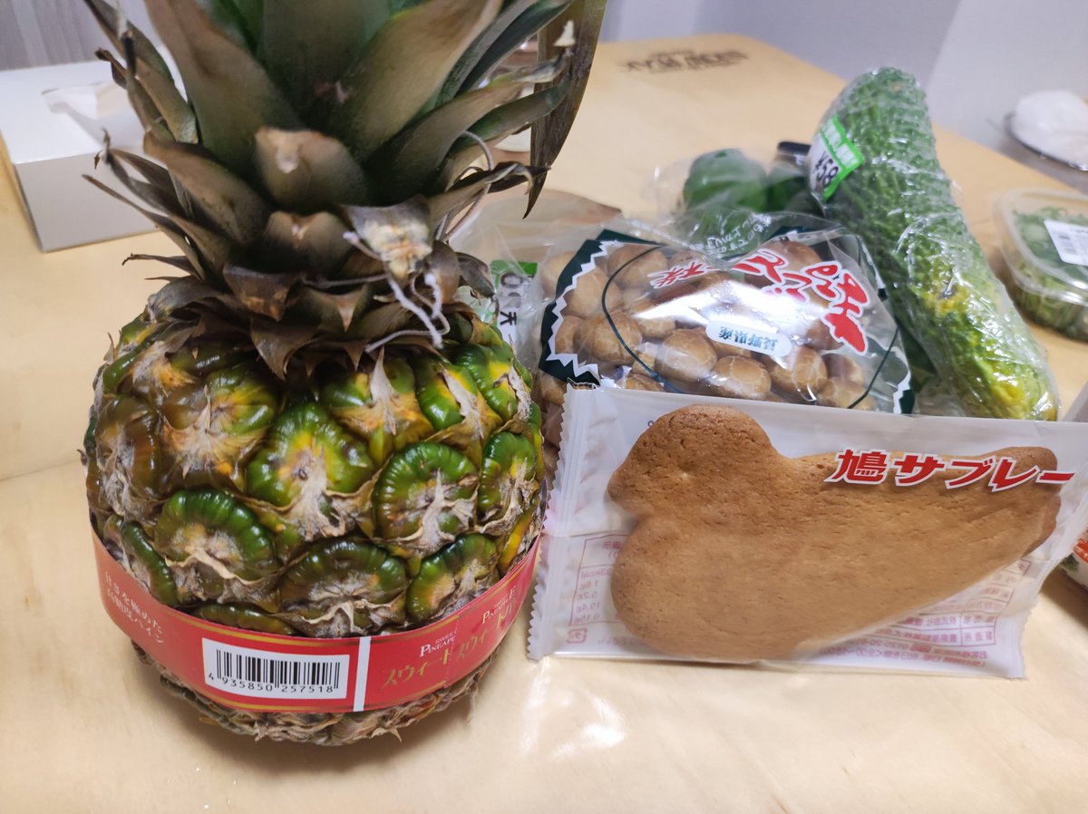 たたた(@tom_622) - Twilog