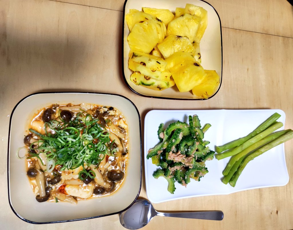 たたた(@tom_622) - Twilog