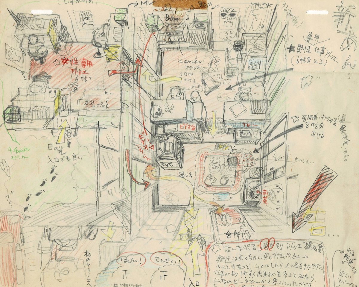 「絵コンテ、大事だったんですねぇ…(今さら😅 #大橋学 #manabuohashi #坊ちゃん 」大橋学公式サイト Mao Cloudの漫画