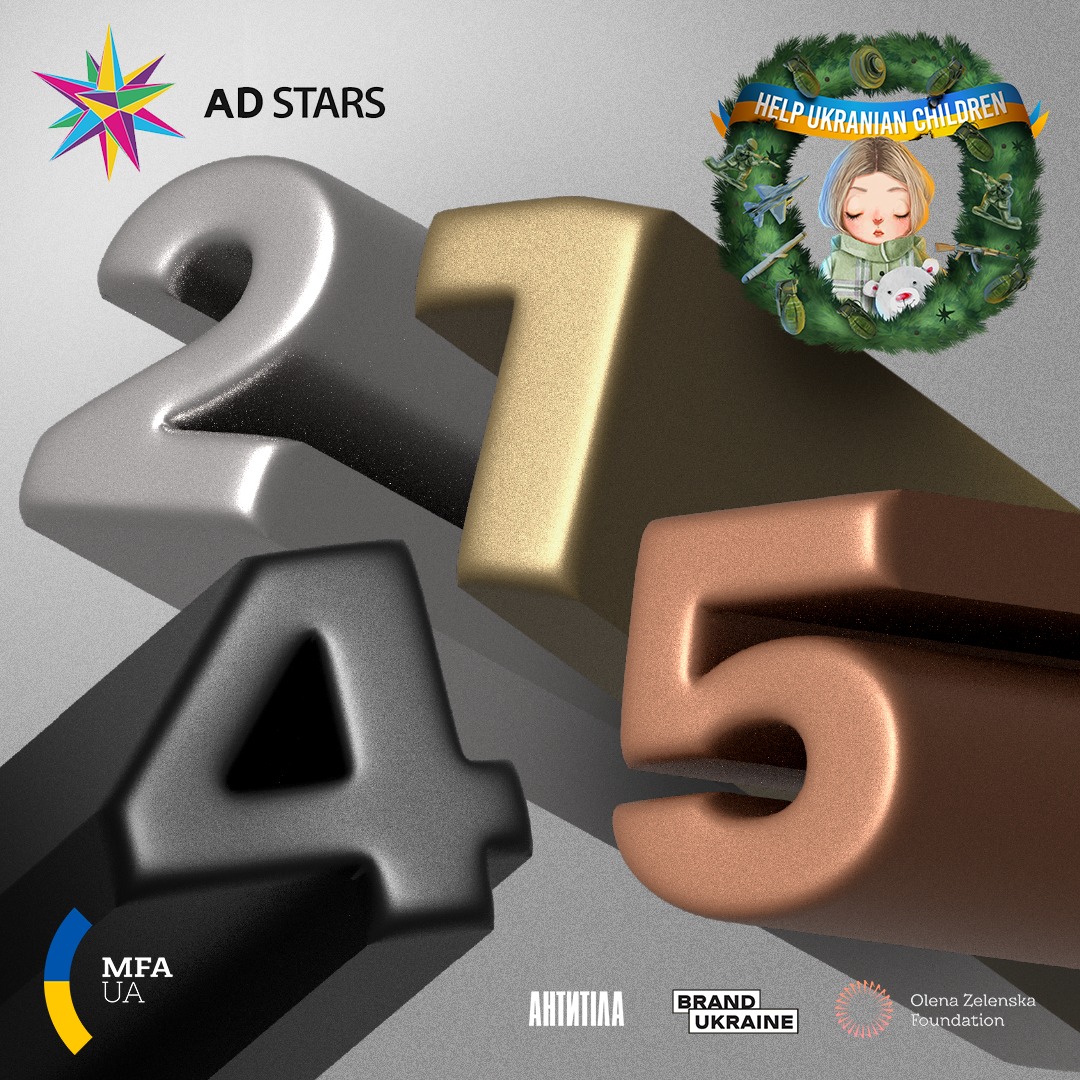 Crystal Children Symbol