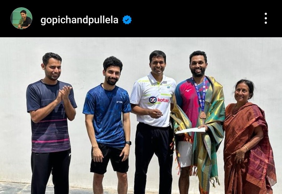 Pullela Gopichand Badminton Academy