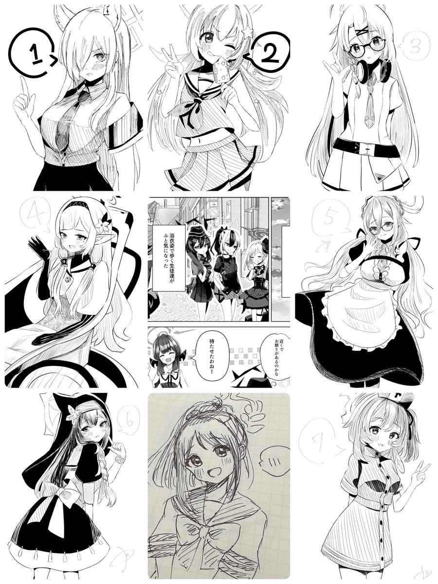 「8月ももう終わりかー🐟💨💨 #今月描いた絵を晒そう 」n/aツナ🐟💨 c106西つ24b 🌱の漫画