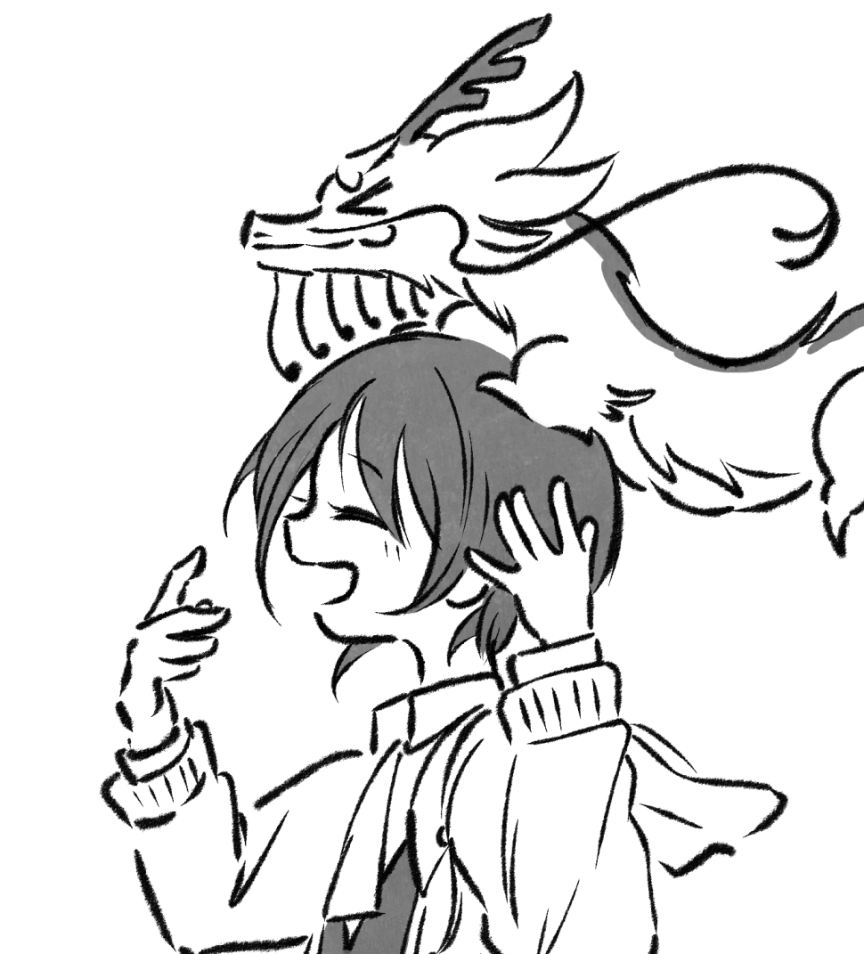 「最終話原稿描きあがりました! 更新日またお知らせしに来ます!」idonaka 11/22単行本発売🐉の漫画