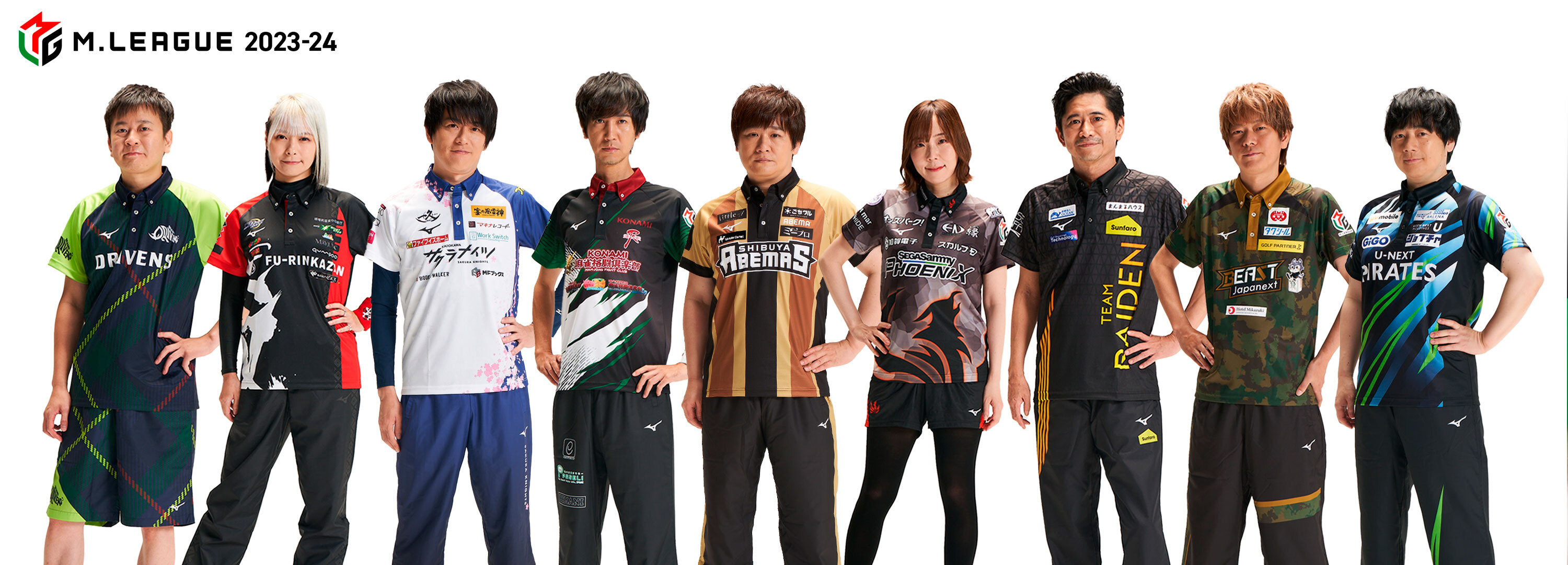 赤坂ドリブンズ on X: 赤坂ドリブンズ on X: