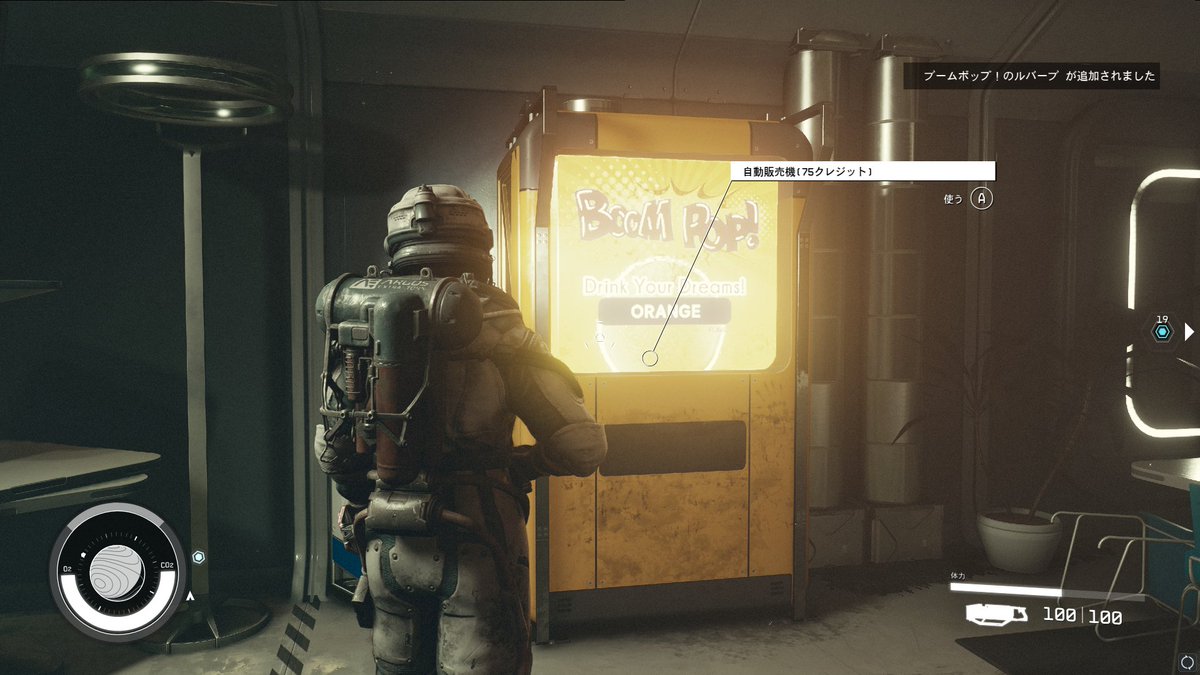 Shyana(@Shyana_inZakone) - Twilog