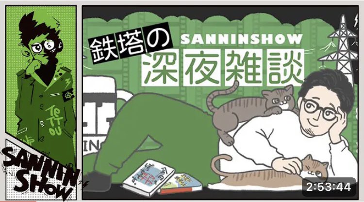 「pasumondogame ←ゲーム実況のことだけ 独り言いいまくります🎮 https://t.co/jBC3YI9r」チリツモル🥚の漫画