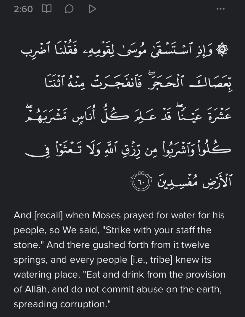 𝗛𝗼𝘄 𝘁𝗵𝗲 𝗠𝗶𝗿𝗮𝗰𝗹𝗲 𝗼𝗳 𝗠𝘂𝗵𝗮𝗺𝗺𝗮𝗱 ﷺ 𝗶𝘀 𝗚𝗿𝗲𝗮𝘁𝗲𝗿 𝗧𝗵𝗮𝗻 𝘁𝗵𝗲 𝗠𝗶𝗿𝗮𝗰𝗹𝗲 𝗼𝗳 𝗠𝗼𝘀𝗲𝘀 Ibn ...