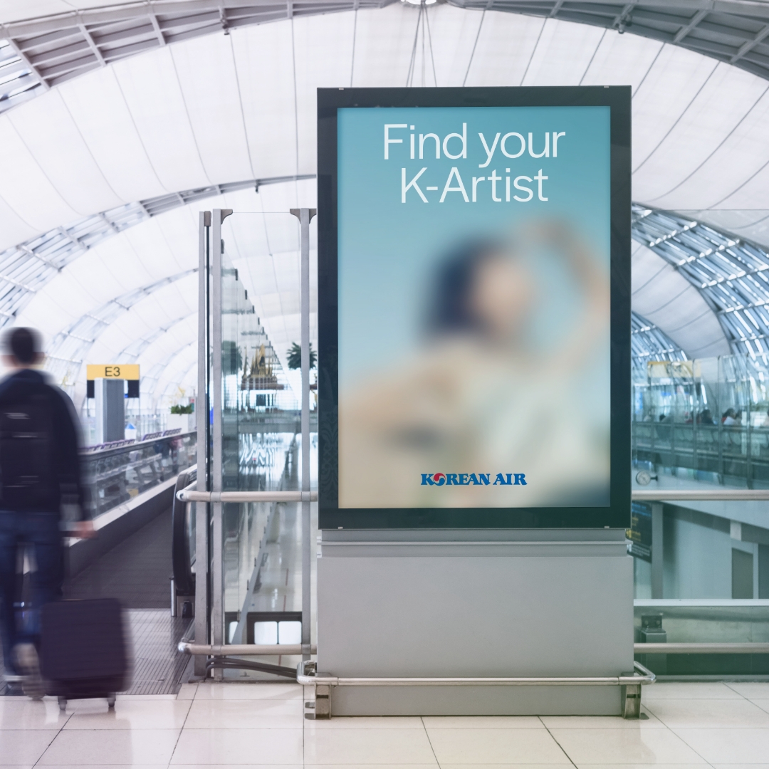 Korean Air Ad