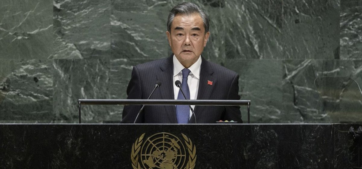 The General Debate of the 78th session of the UNGA will start on ...