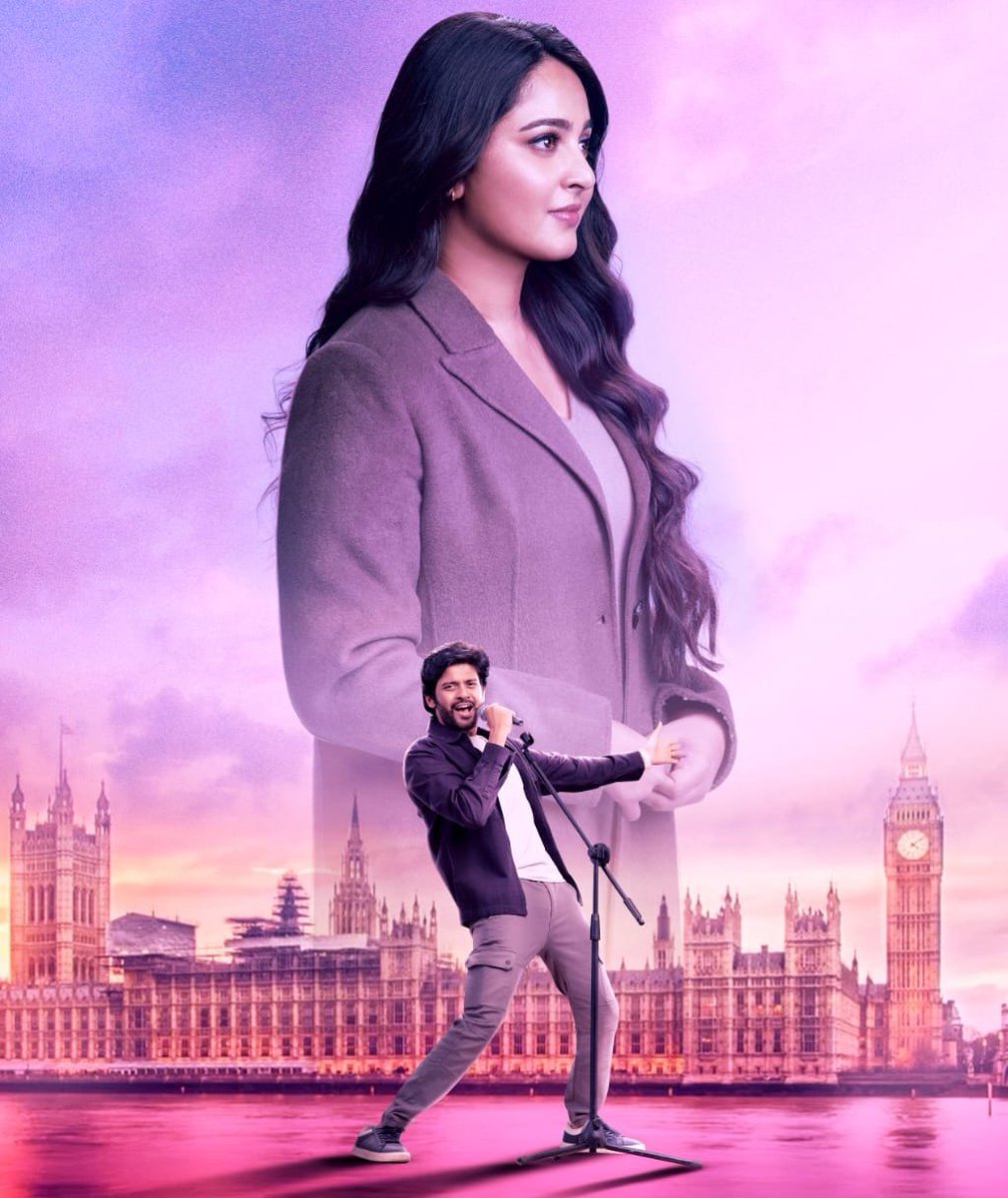 “Buzzz” That The #MSMP Movie Team Will Grace The #BiggBossTelugu7 Grand ...