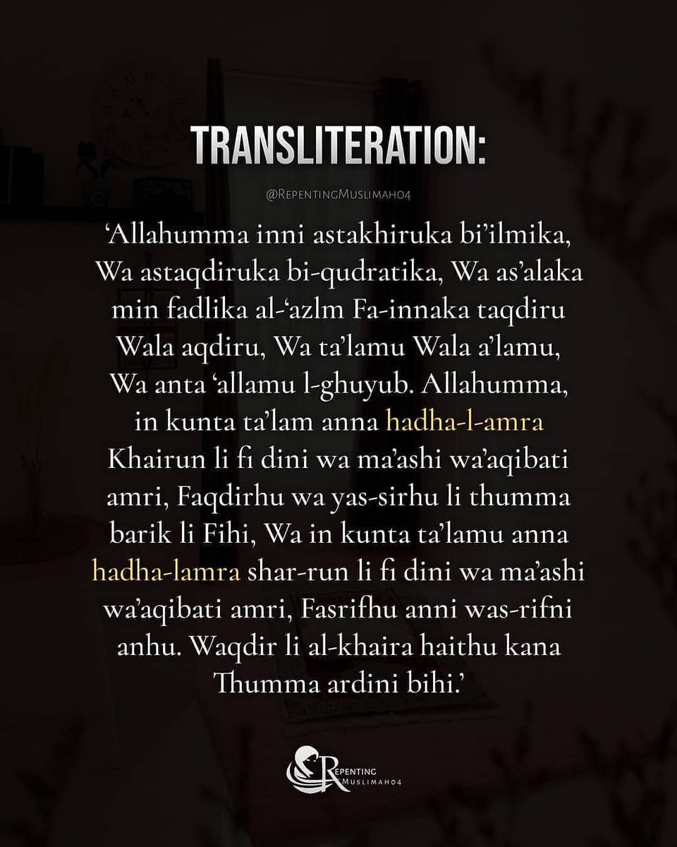 HOW TO OFFER ISTIKHARA PRAYER. ☆》THREAD ️👇 - Thread from Cool_Ustaaz ☪ ...