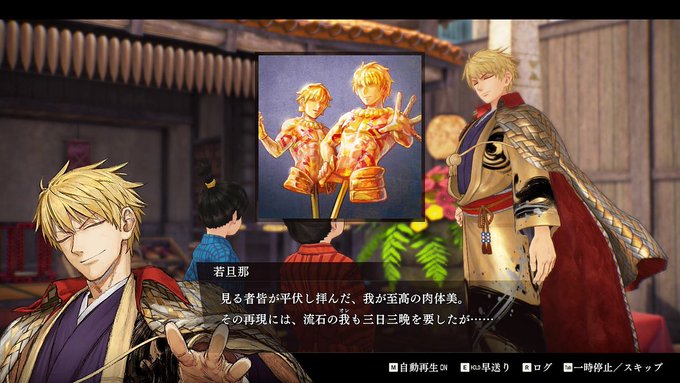 これ飴なんです？ | Humanity さんのマンガ | ツイコミ(仮)