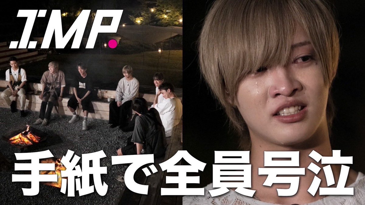 松井奏のSNS(ブログ / X) | WEBザテレビジョン