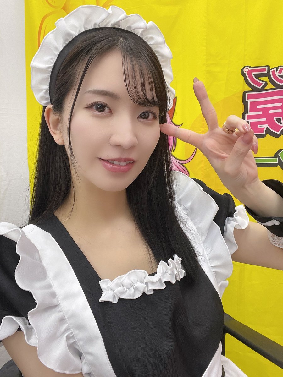 BF-483 Service Maid Room Mayu Suzuki - MissAV.com | Man