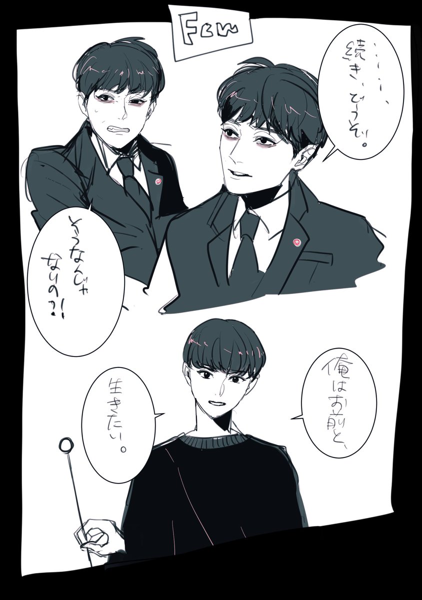 vivantのTwitterイラスト検索結果。