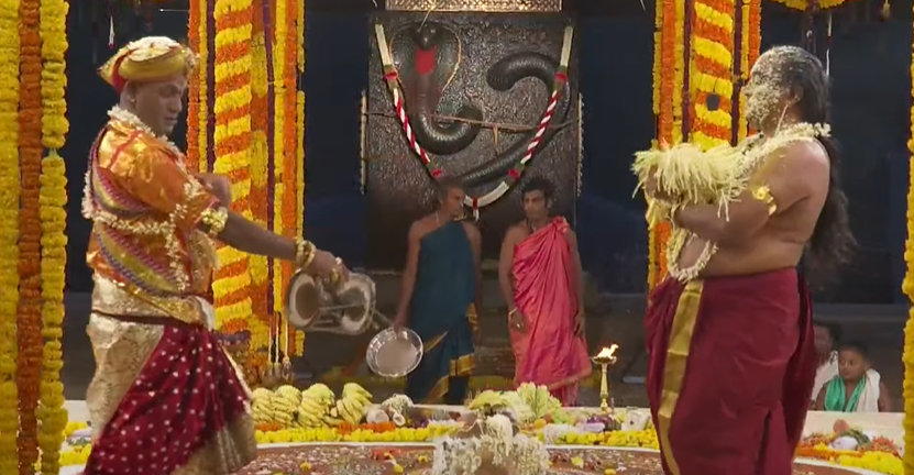 Nagaradhana - the Cobra worship This kind of Serpent or Cobra worship ...