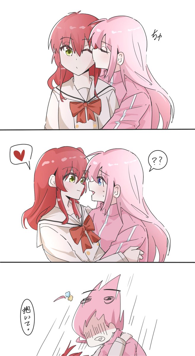 KeimanK @kkito55 ぼ喜多です : r/yuri_jp