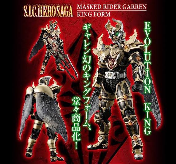 Kamen Rider Leangle King Form