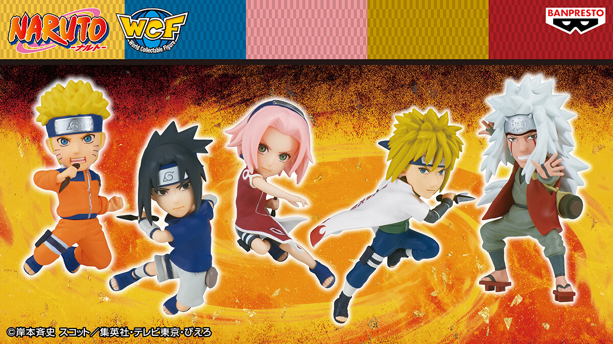 【情報】BANDAI SPIRITS《火影忍者》WCF 景品模型，預計自 8/24 起推出！ @火影忍者 哈啦板 - 巴哈姆特