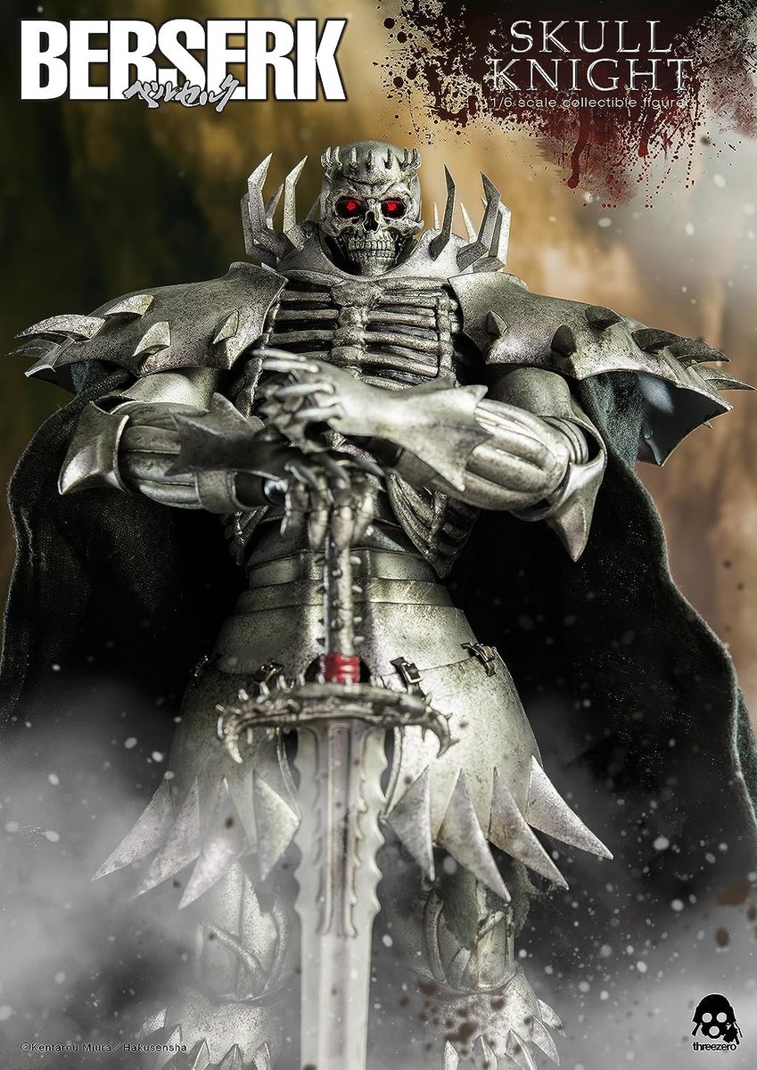 「Skull Knight figure (Berserk) 」|THE ART OF VIDEO GAMESのイラスト