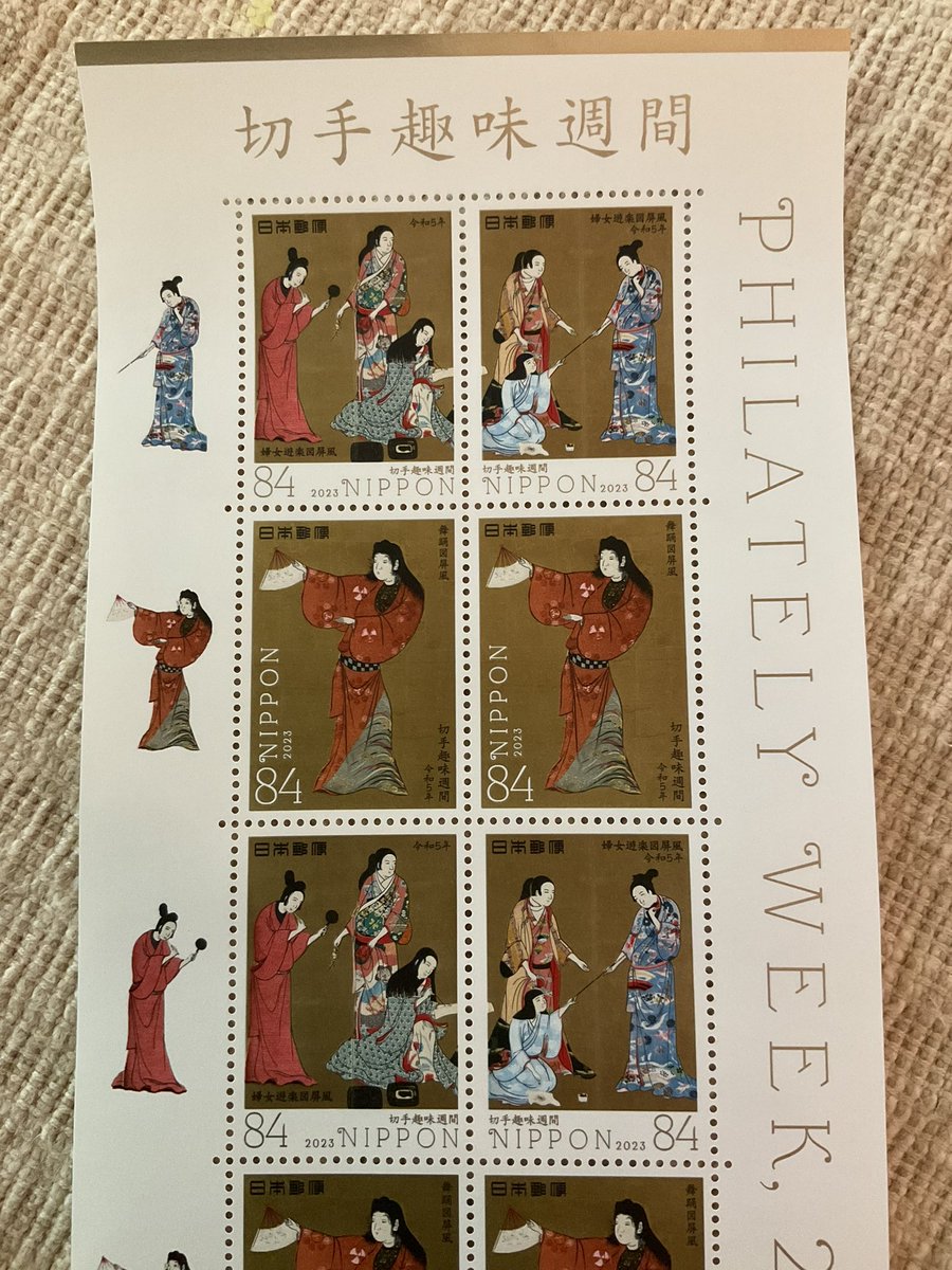 Fragment兎影館｜白座(@Fantas_magorie) - Twilog (ツイログ)