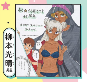 Thread by @Wsstalkback on Thread Reader App – Thread Reader App