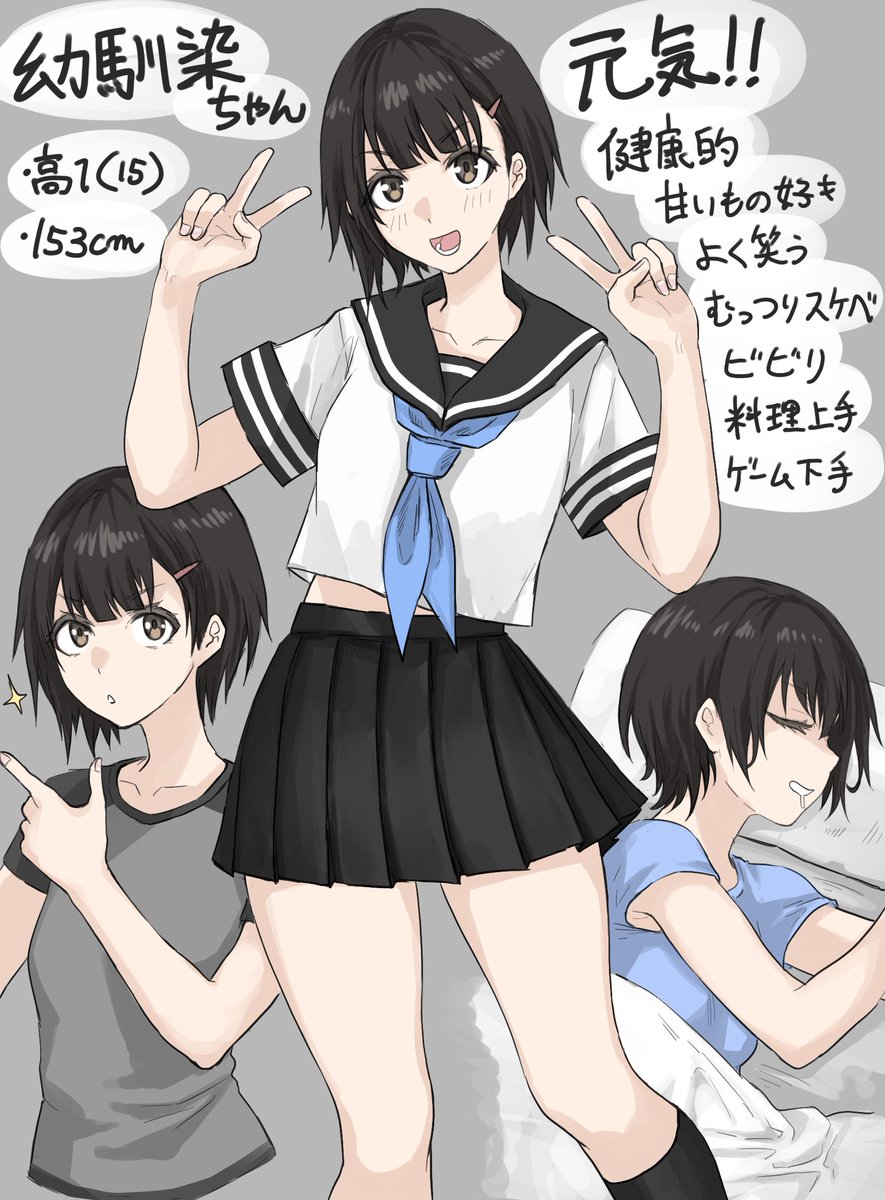 FUKU (@fuku_1028_) さんのイラスト・マンガ作品まとめ (347 件) - Twoucan