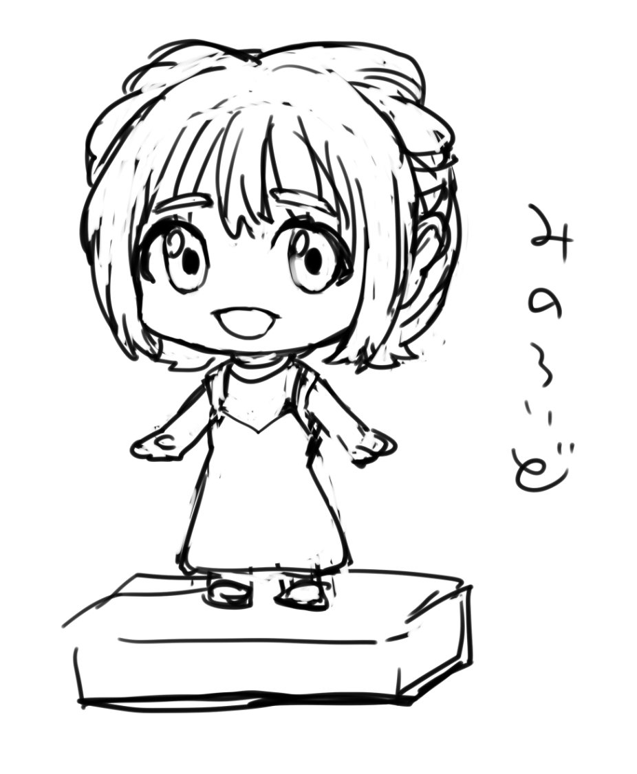 商品企画のtwitterイラスト検索結果 古い順 。