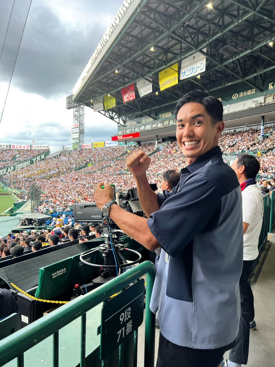 ヴィッセル神戸Part1357