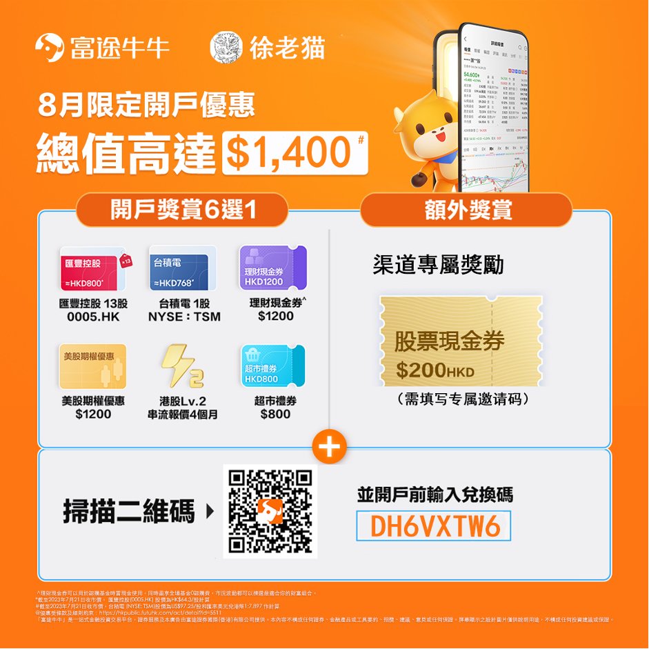 Thread by @raycat2021 on Thread Reader App – Thread Reader App