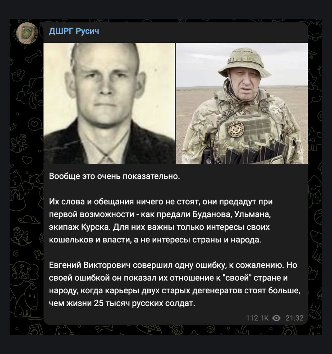 Thread by @JimmySecUK on Thread Reader App – Thread Reader App