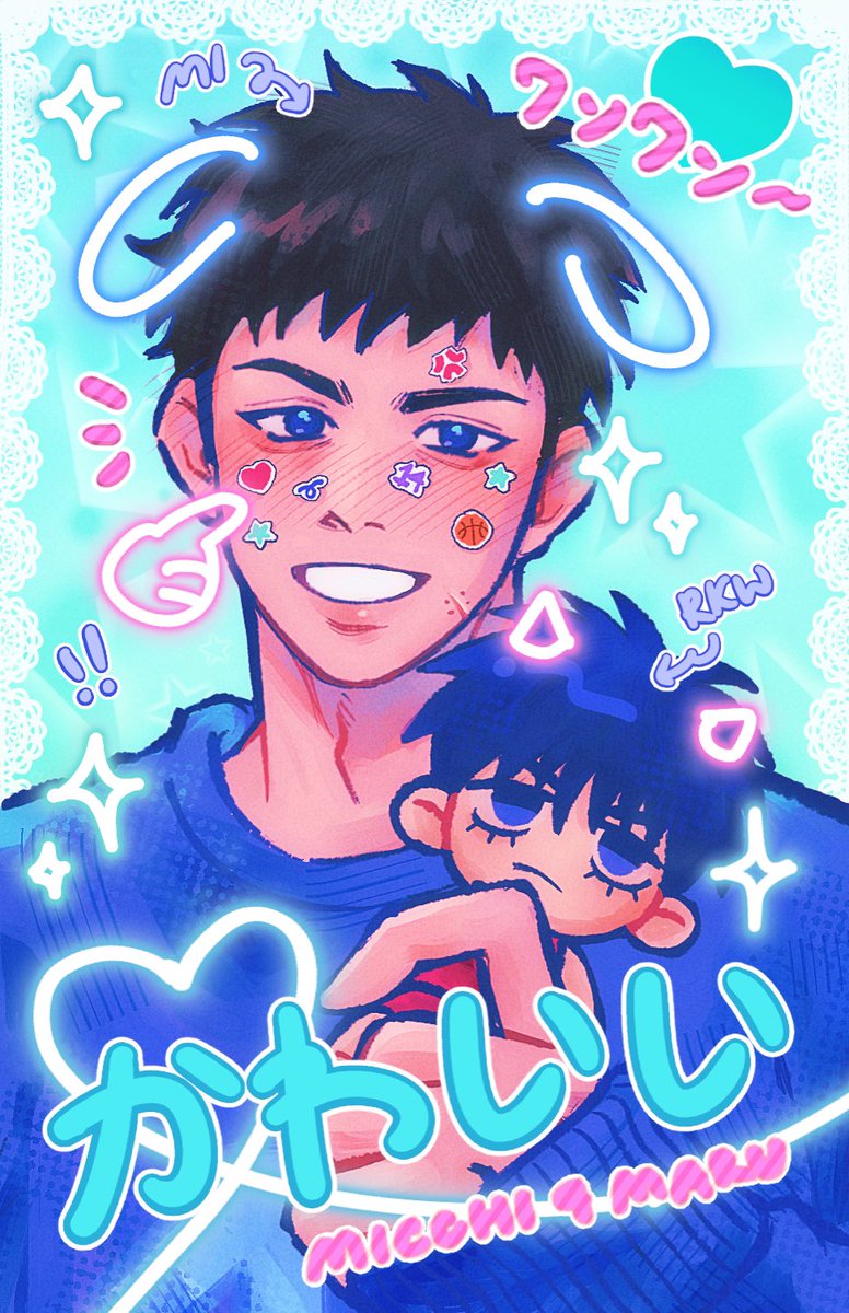 micchanのTwitterイラスト検索結果。