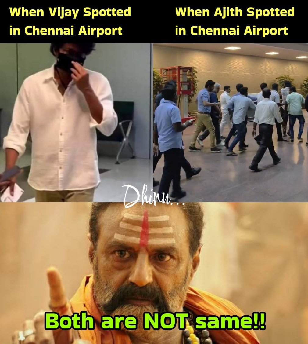 Memes Ajith 🔥 Ajith Kumar🔥Fan On X: "The Difference! King Is