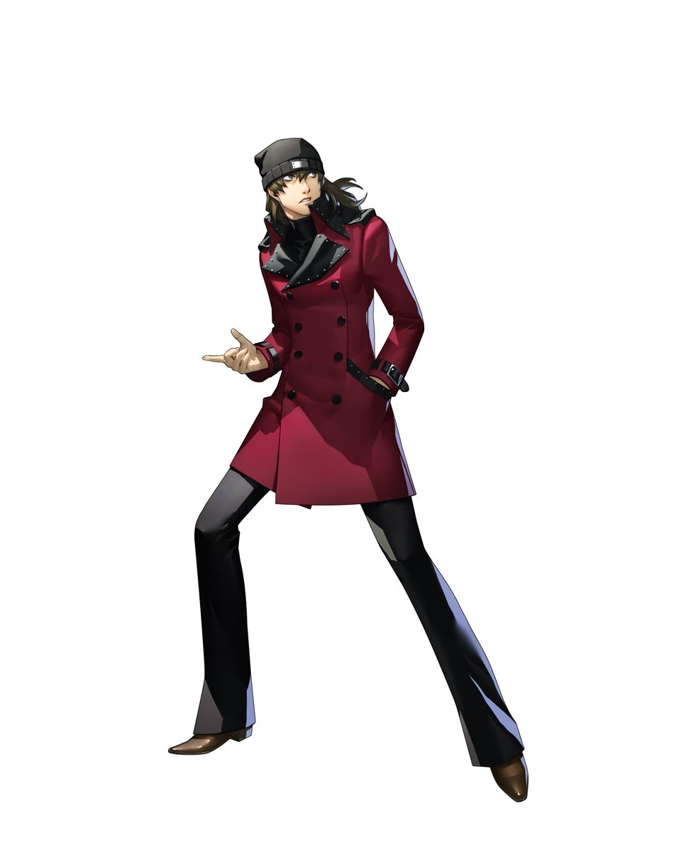 Persona 3 Shinjiro Gif