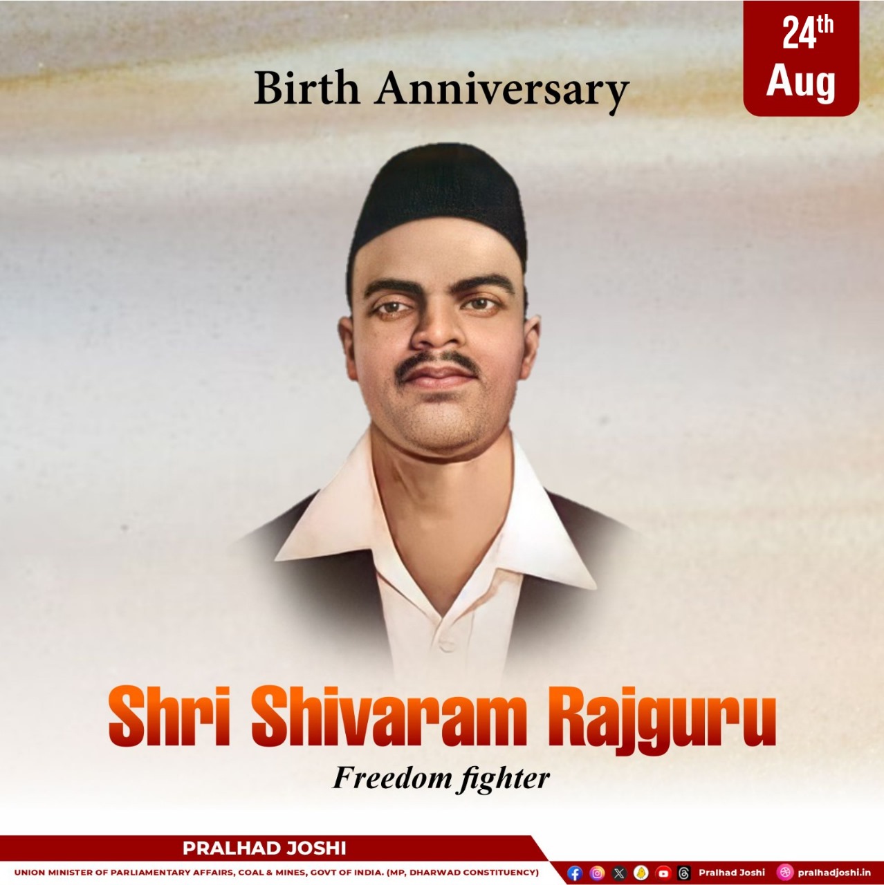 Shivaram Rajguru Freedom Fighter