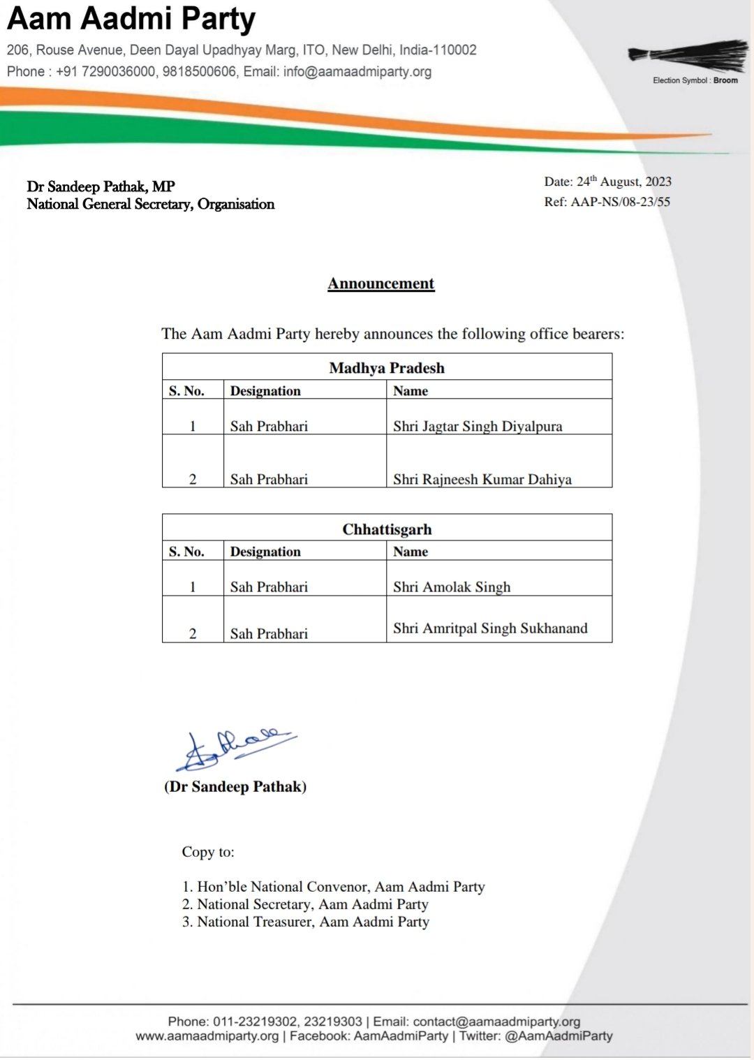 Aam Aadmi Party Membership Form