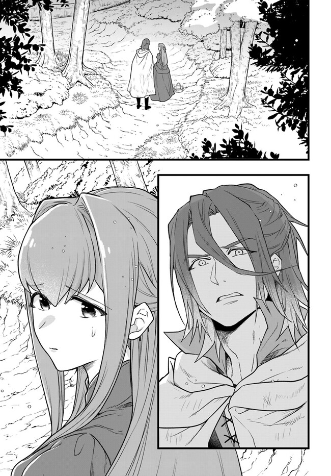 身代わりの花嫁は、不器用な辺境伯に溺愛される」 19話① 「人喰い辺境伯」に強い気持ちを持つ男たちが クラリスに近」FLOS COMICの漫画