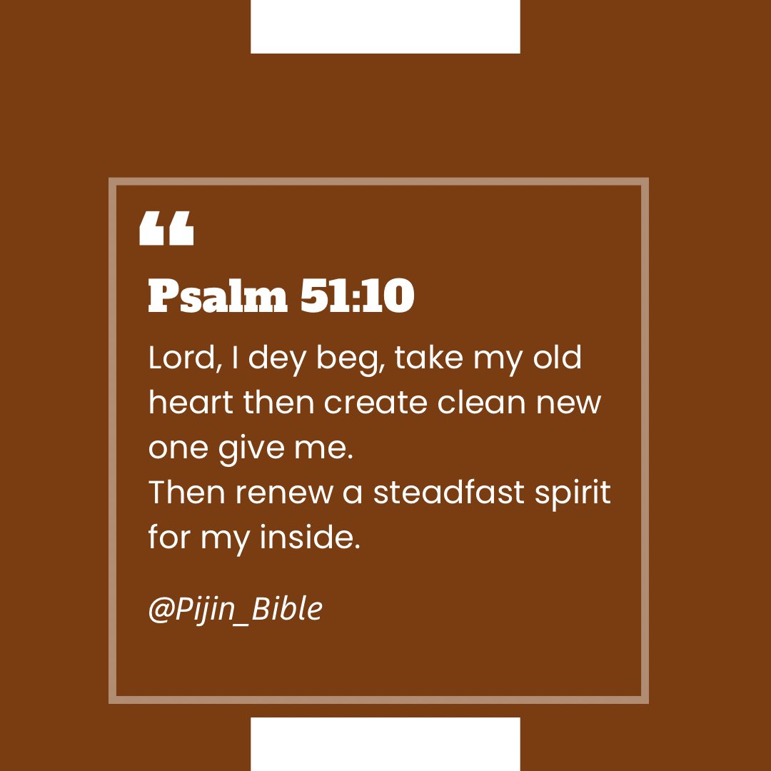 Psalm 51 Psalm 51 Create In Me A Clean Heart" Art Board Print For