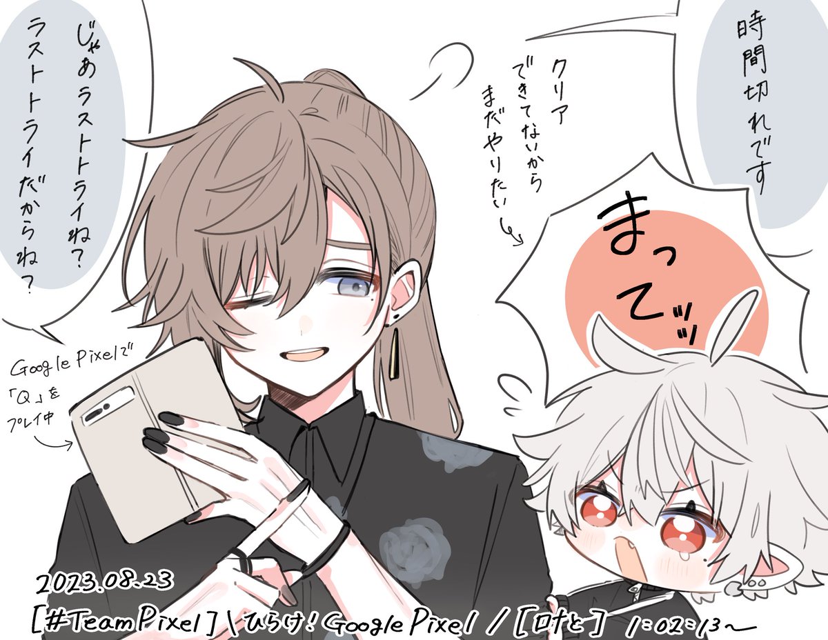 「エンタメ #KuzuArt 」しおり💮の漫画