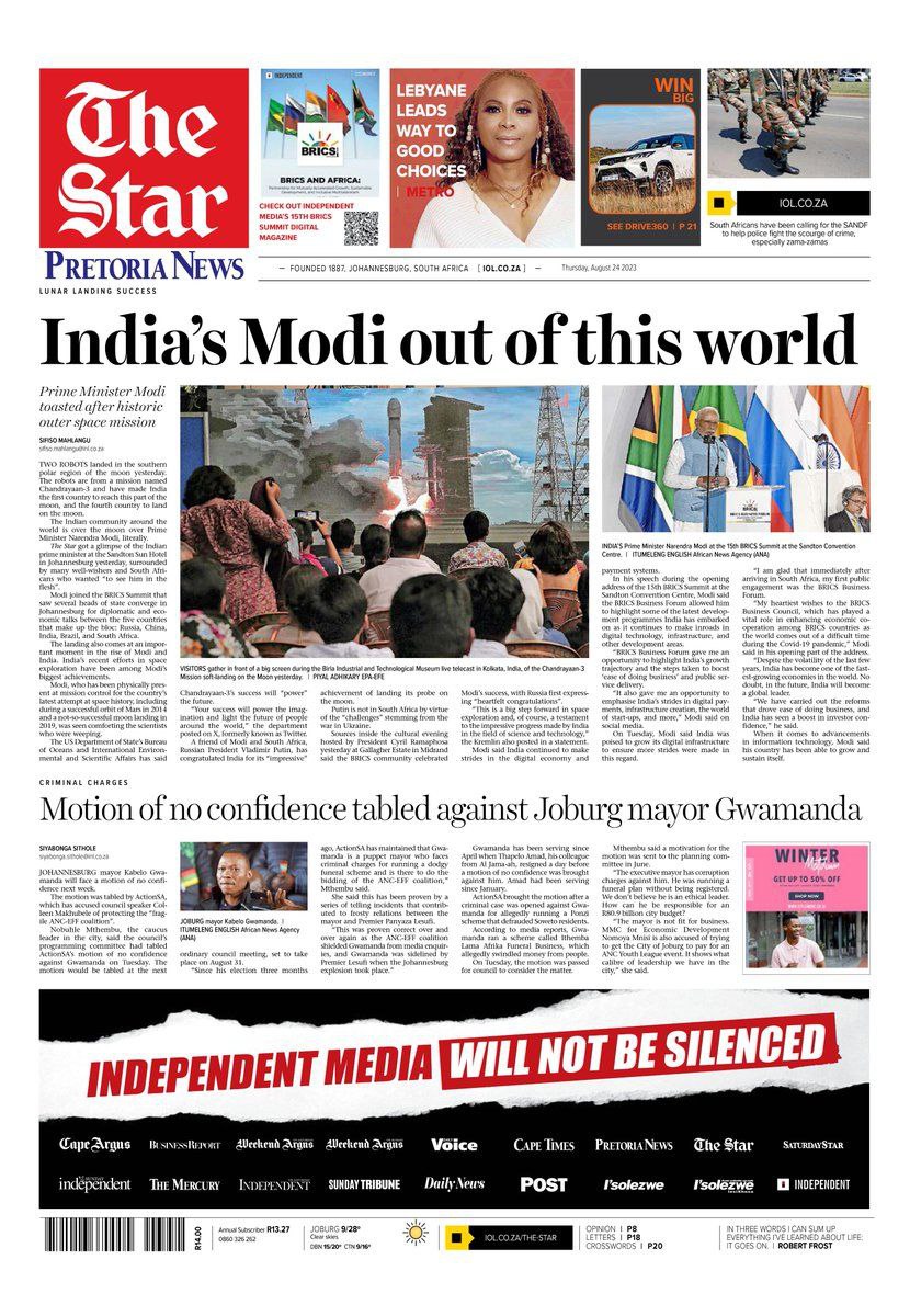 South African Star Newspaper