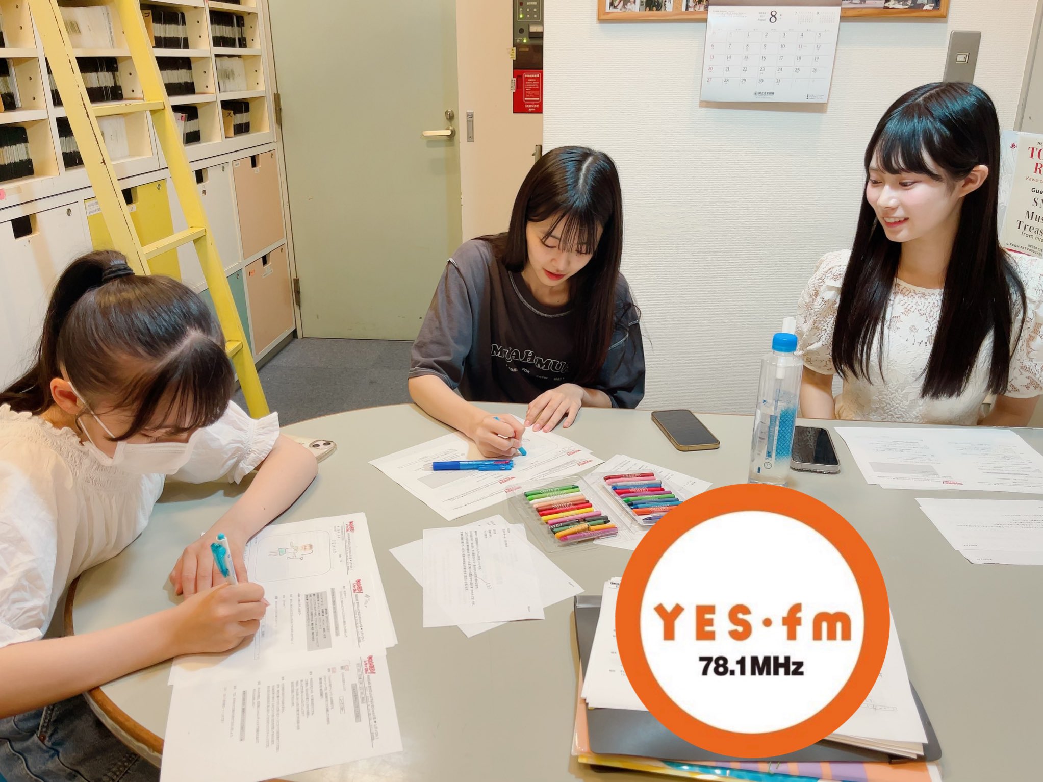 NMB48本スレIP★6398