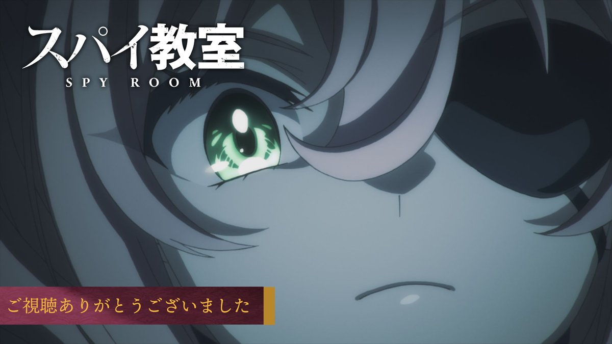 動畫《間諜教室》第二季度 釋出 安妮特 特別 ED 影片『Pureness×Careless』 - nk940155的創作 - 巴哈姆特