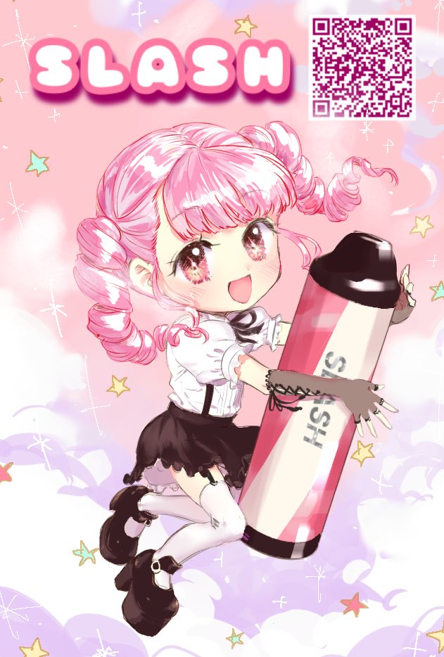 「#PR SLASH様 からCBDシーシャを頂きました!ピーチティー風味にフワッと」|豪のイラスト