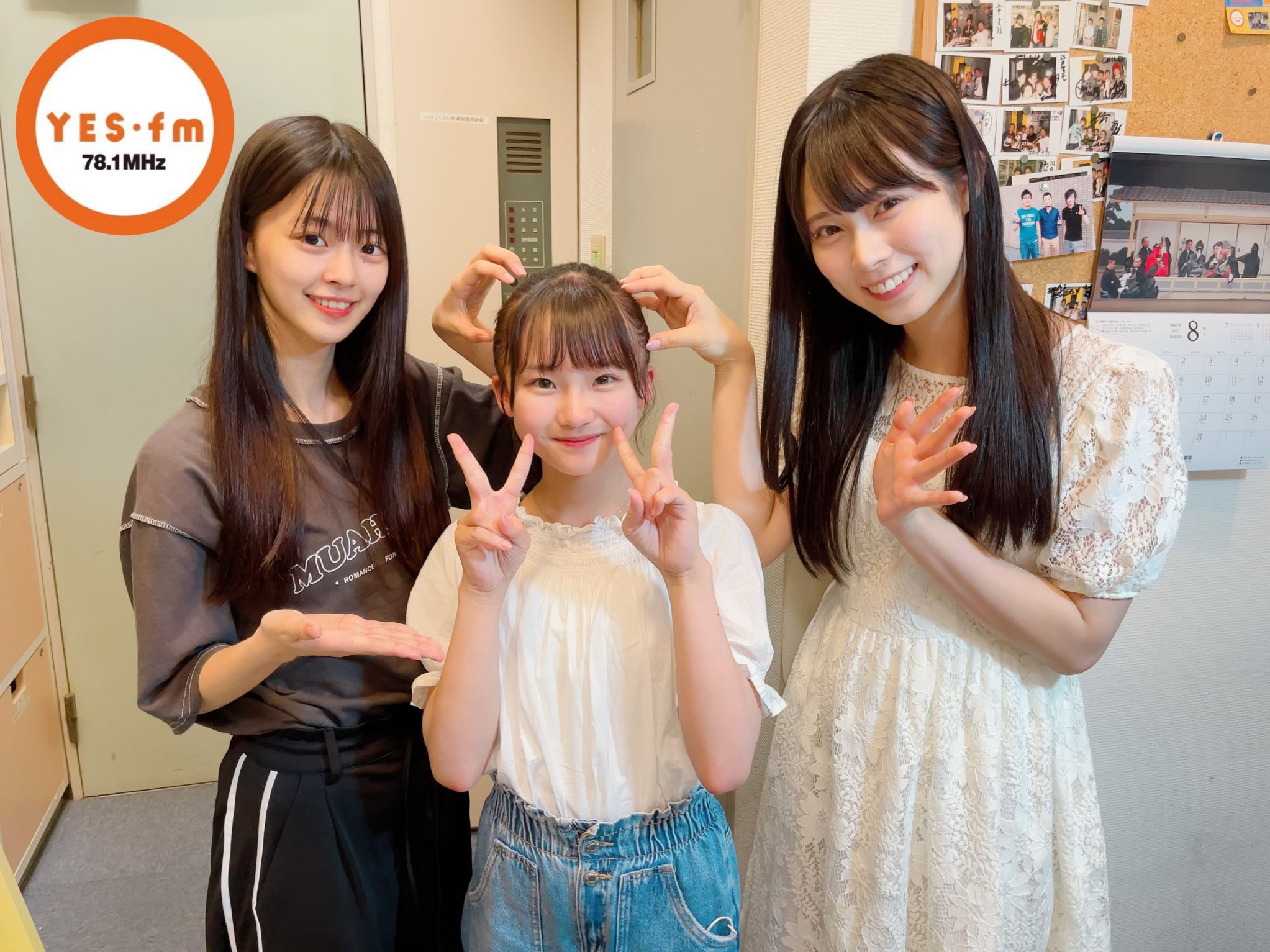 NMB48本スレIP★6398