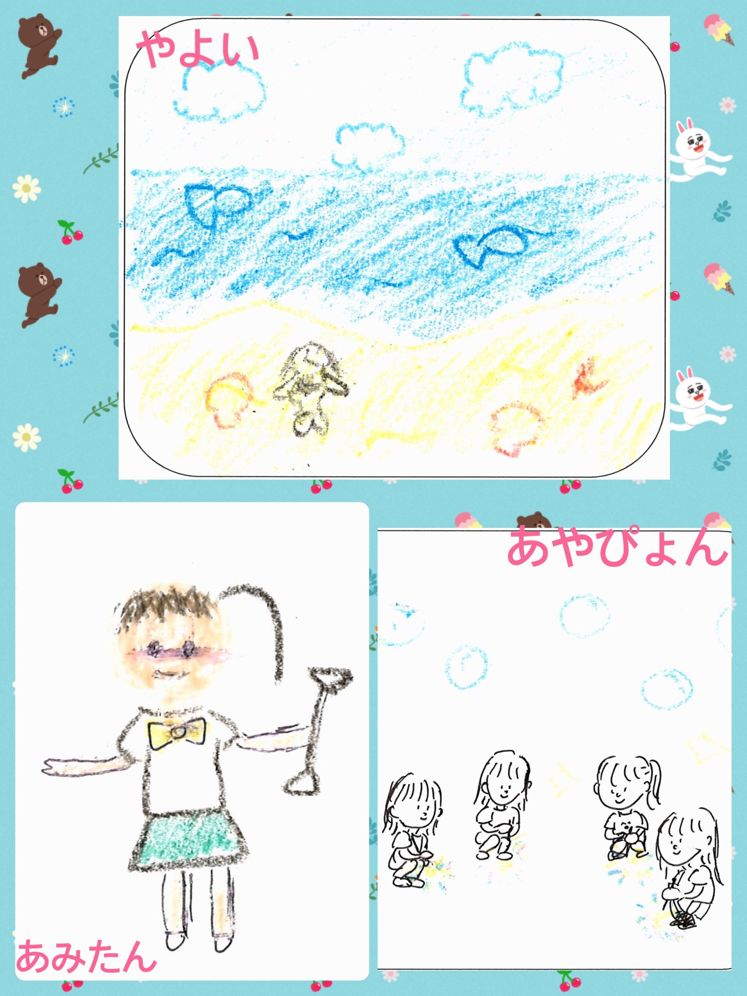 NMB48本スレIP★6398