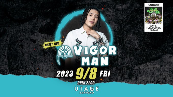 『VIGORMAN』の人気がまとめてわかる！評価や評判、感想などを1週間ごとに紹介！｜ついラン